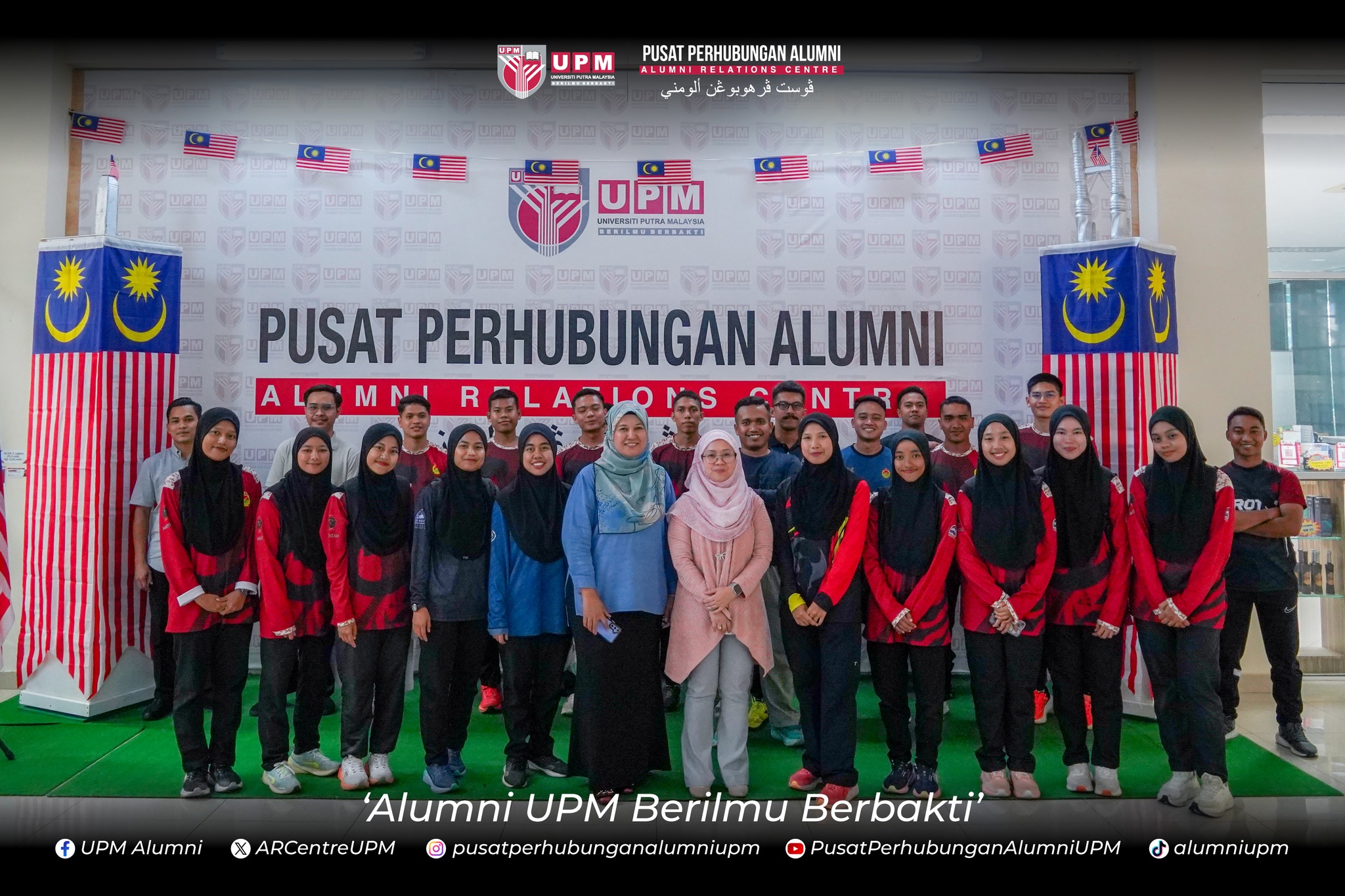 Edited by: Ahmad Amirul Alias