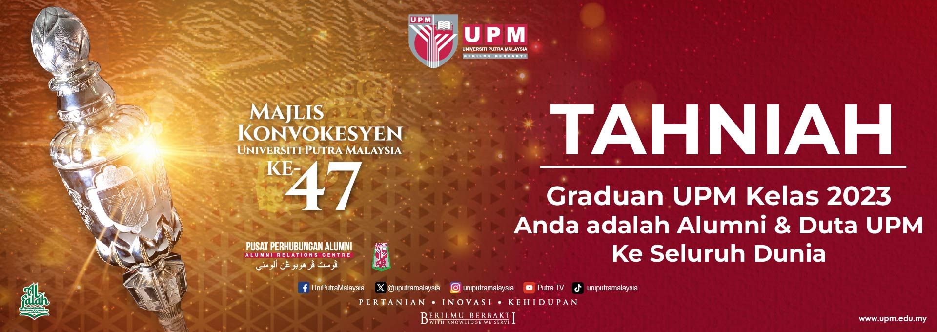 CONGRATULATIONS TO ALL UPM GRADUATES CLASS OF 2023